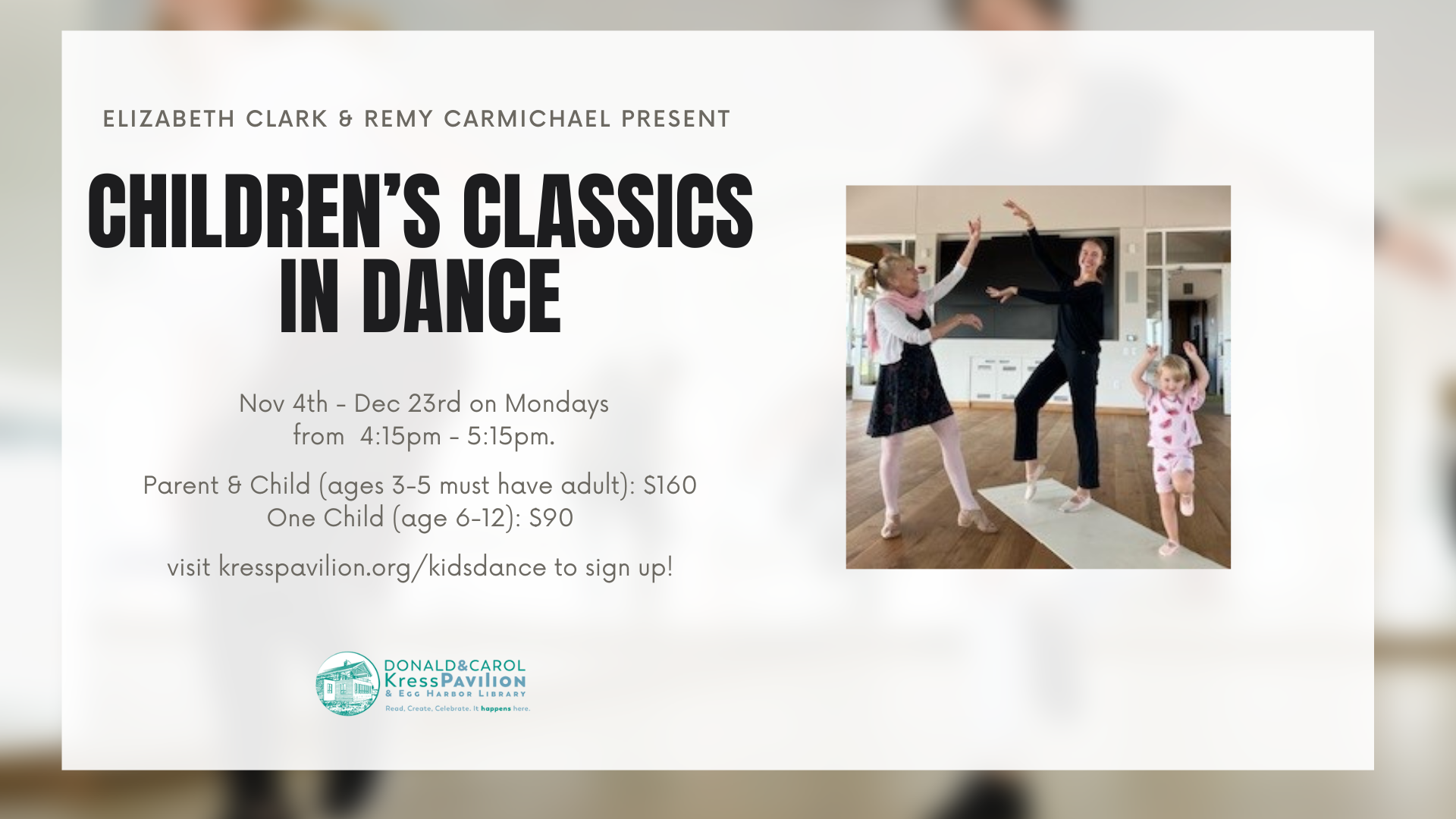 Fall Kids Dance! - Kress Pavilion